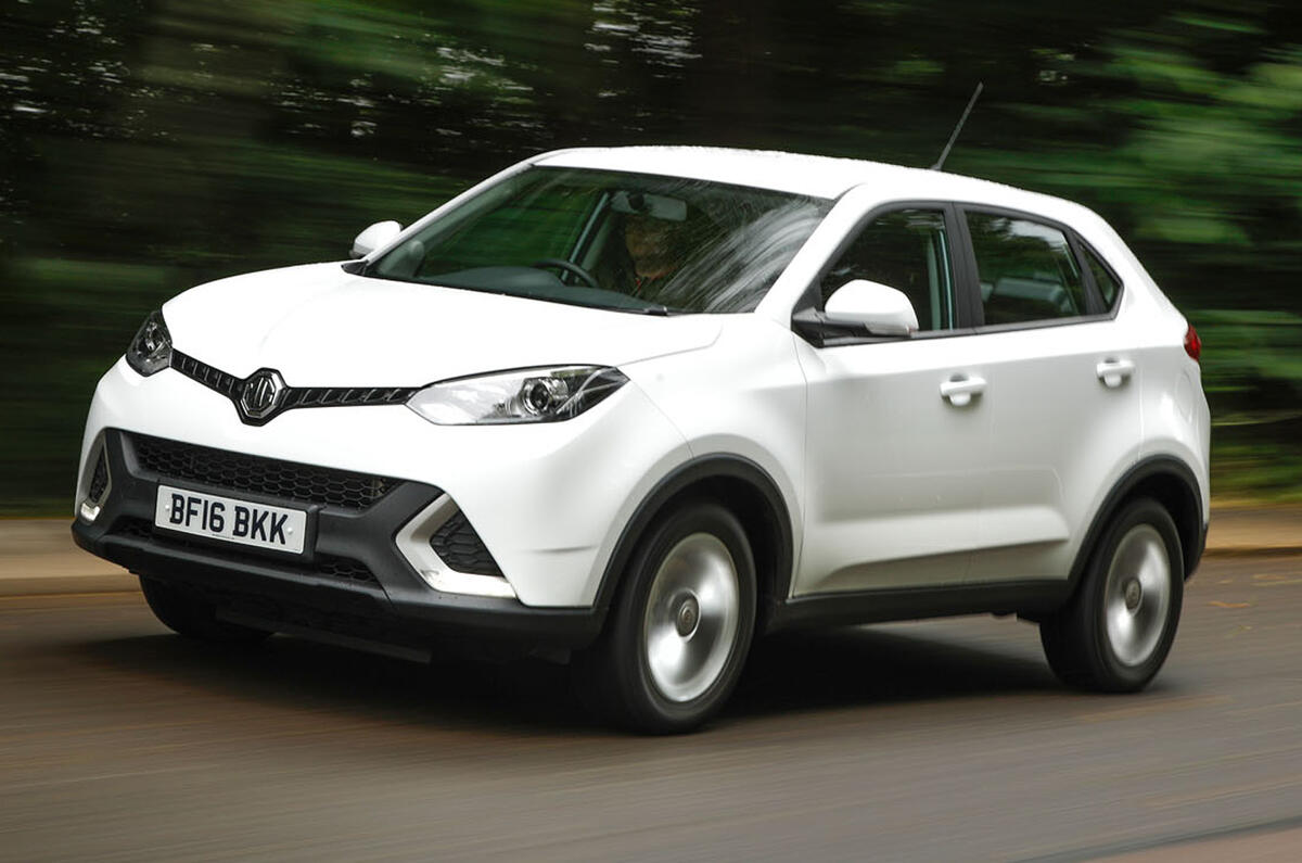 MG GS Review (2016) | Autocar MG GS Review (2016) | Autocar
