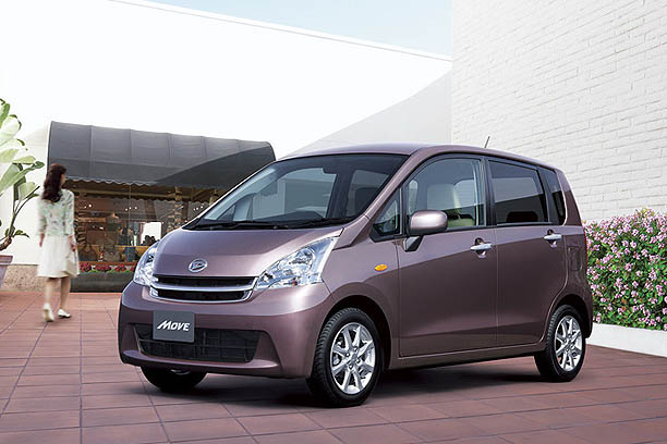 New Daihatsu Move launched in Japan | Autocar