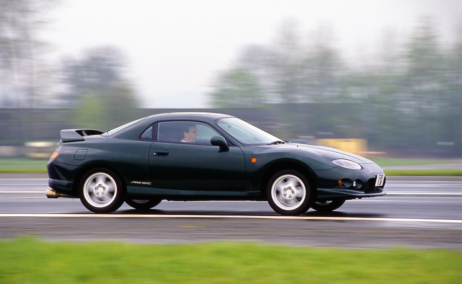 Used car buying guide: Mitsubishi FTO | Autocar