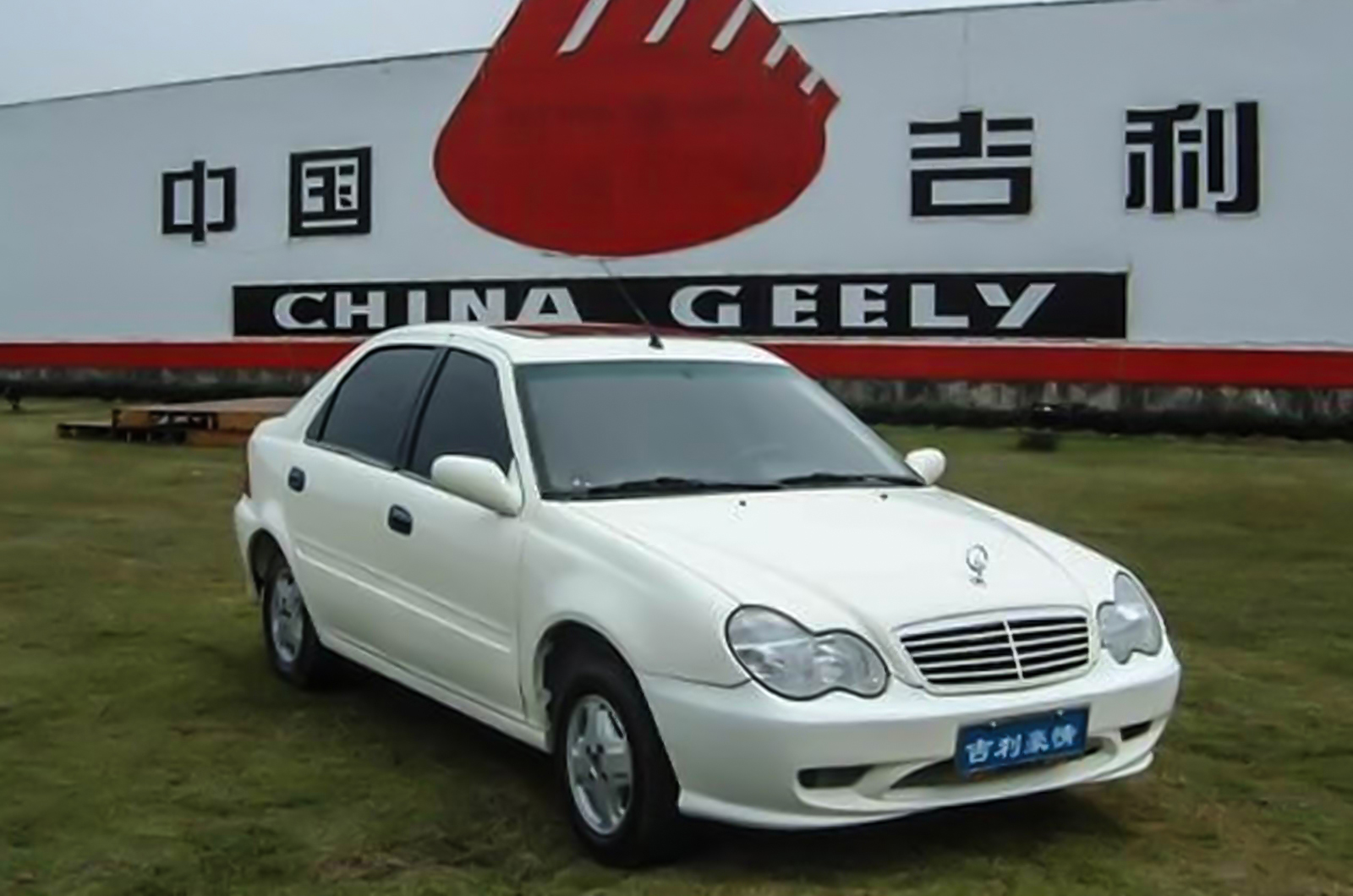 Why Does China Copy Cars