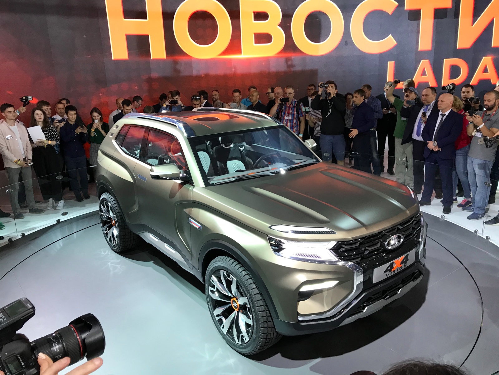Lada unveils 4X4 Vision concept at Moscow motor show | Autocar
