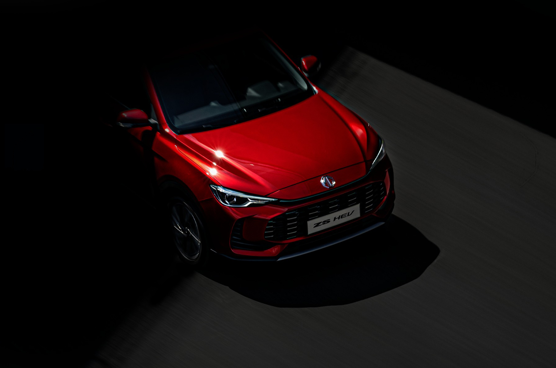 New MG ZS to be unveiled next week with hybrid power | Autocar