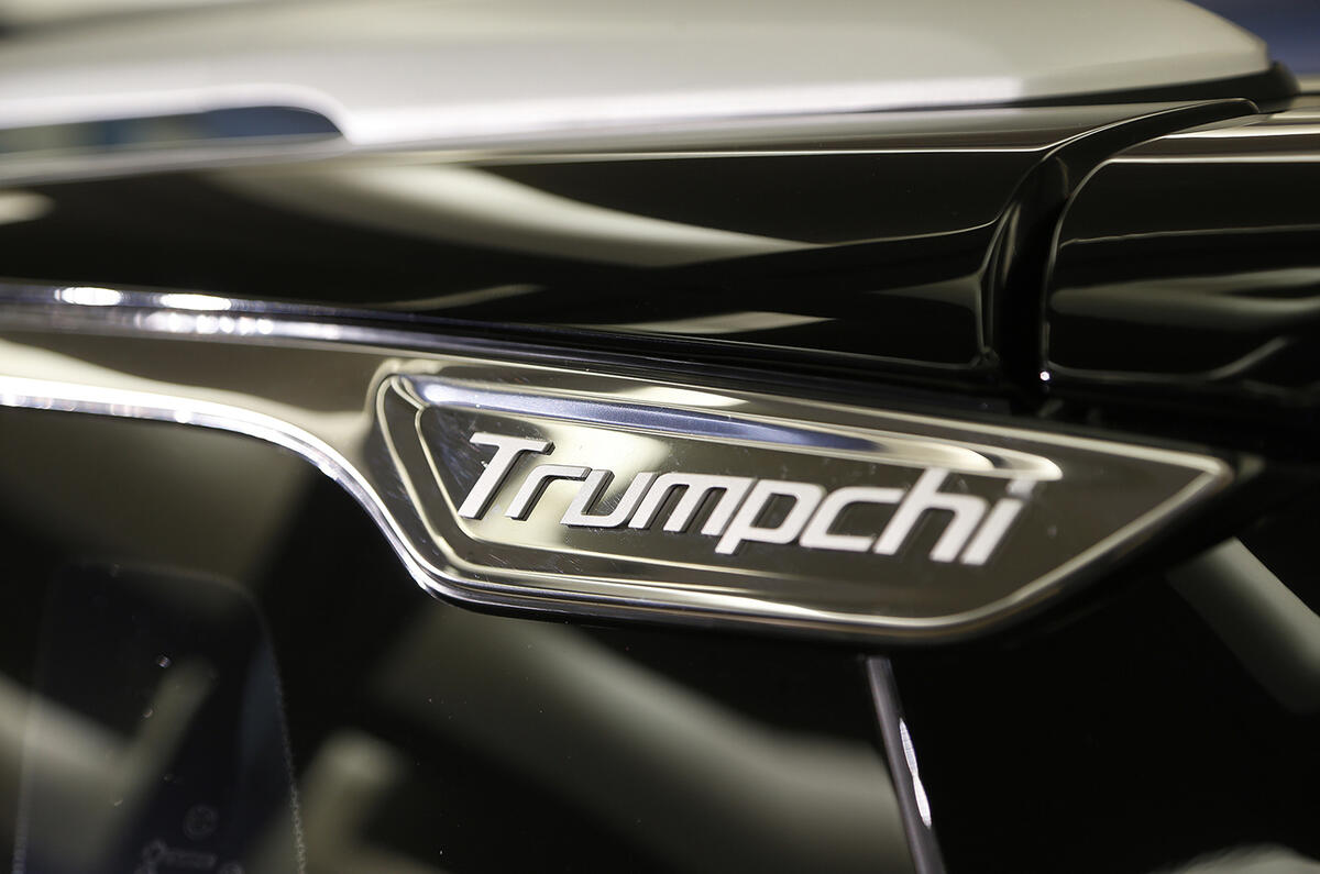 GAC reveals new GS4 compact SUV in Detroit | Autocar